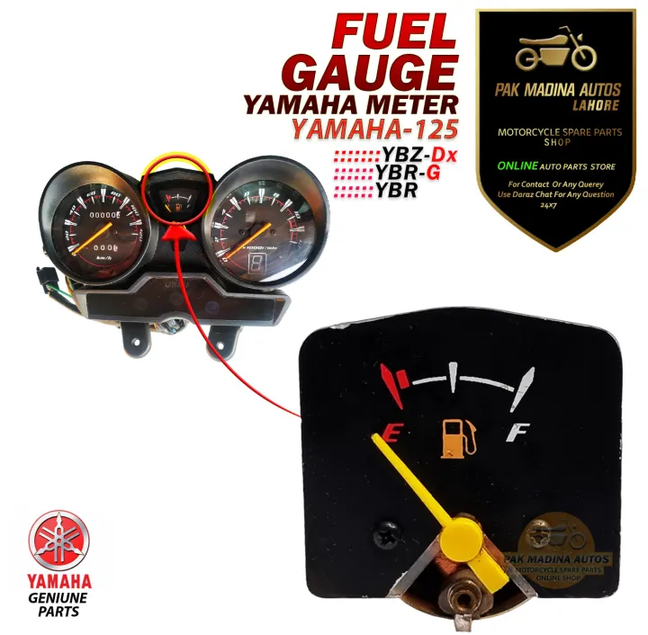 FUEL GAUGE YAMAHA METER | Daraz.pk