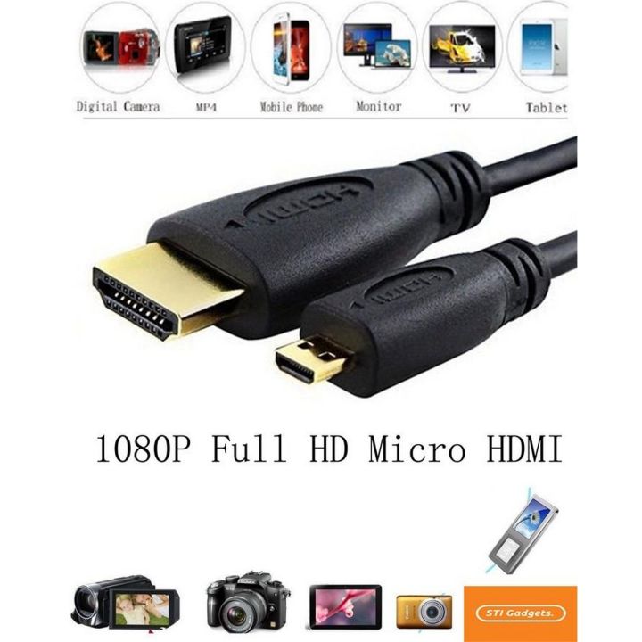 HDMI Cable to Mini HDMI Cable & Micro HDMI Cable 1.5 Meter | Circuit ...