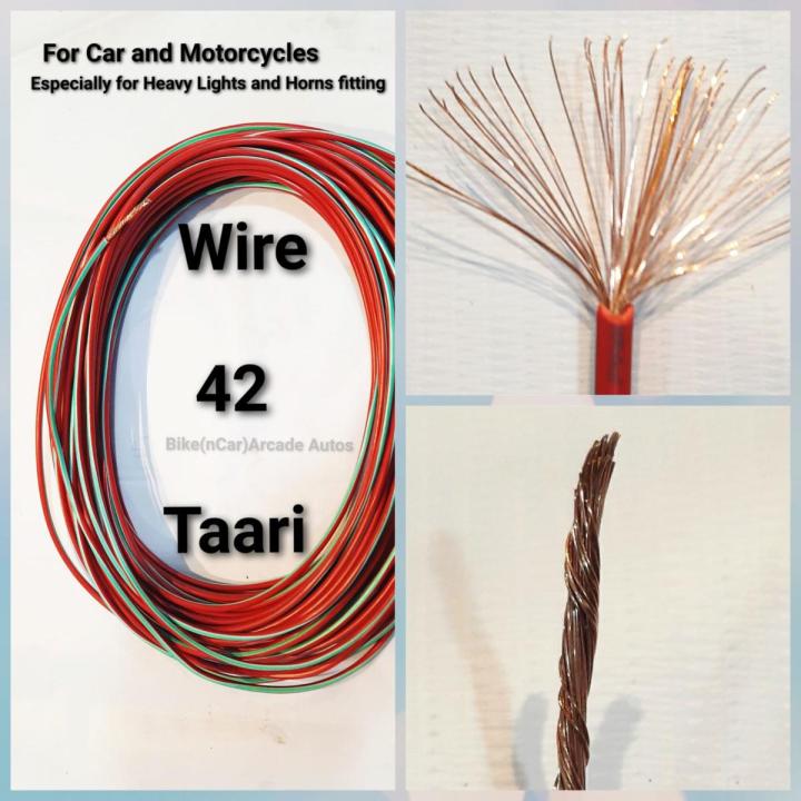 3 Meter Wire 42 Taari Length Contains Forty two Strands Copper For ...