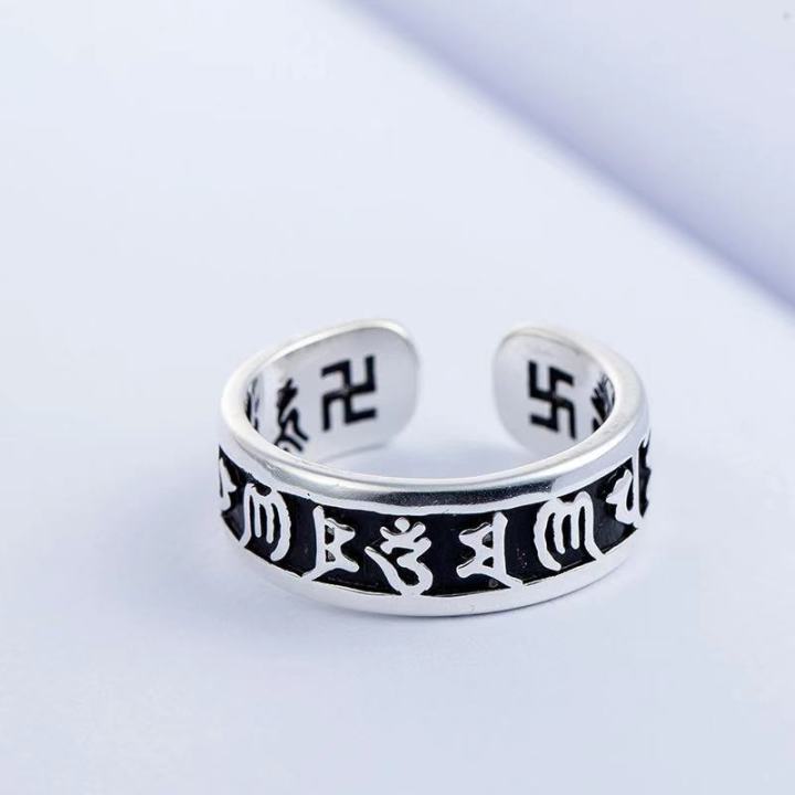 【Hot demand】Personality Retro Ring Aggressive Baking Paint Six ...