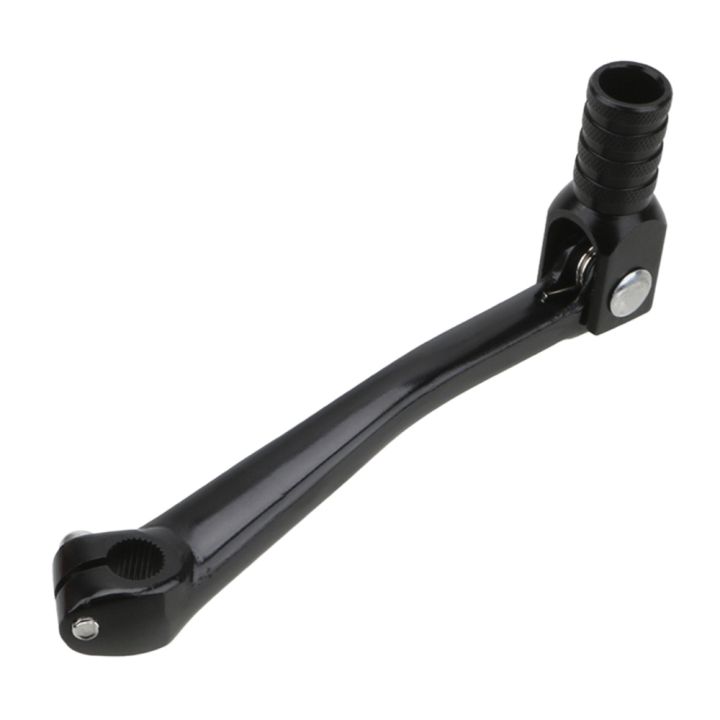 Motorcycle Engine Start Lever Start Pedal for NC250 black | Daraz.pk