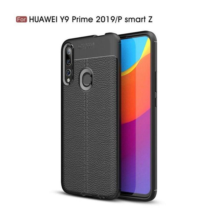 Huawei Y9 Prime 2019 Matte Black Cover | Daraz.pk