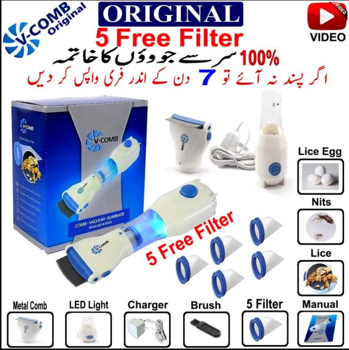 Imported V Comb Head Lice Machine With Filter V Comb Head Lice ...