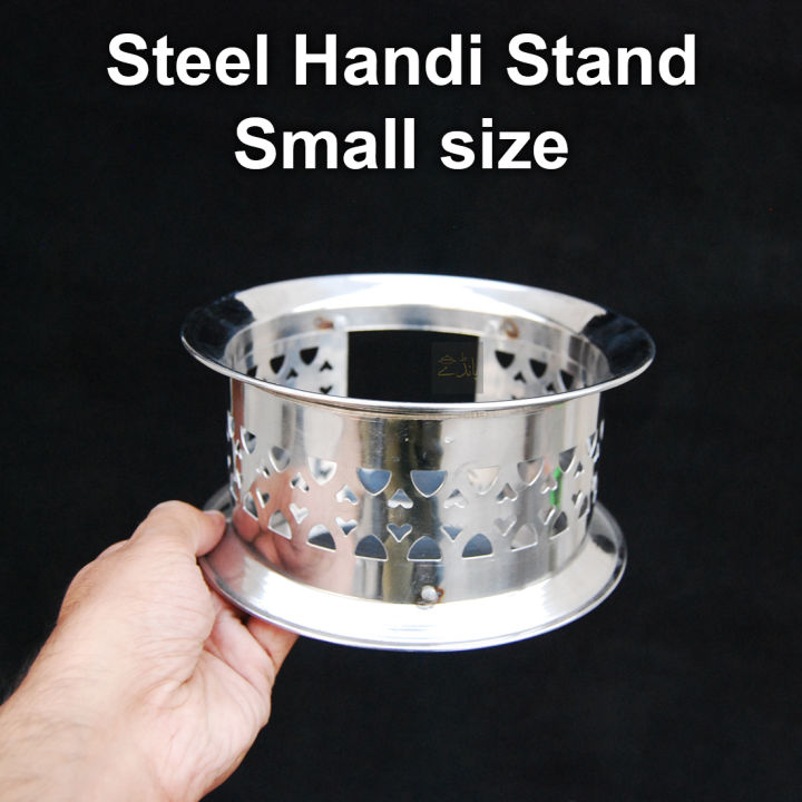 Stainless Steel Stand for Handi and Karahi Small Size Stylish Design ...