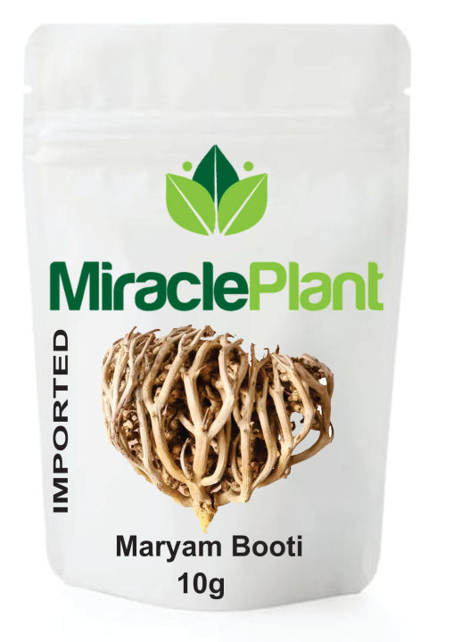 Maryam Booti 20g | Daraz.pk: Buy Online at Best Prices in Pakistan ...