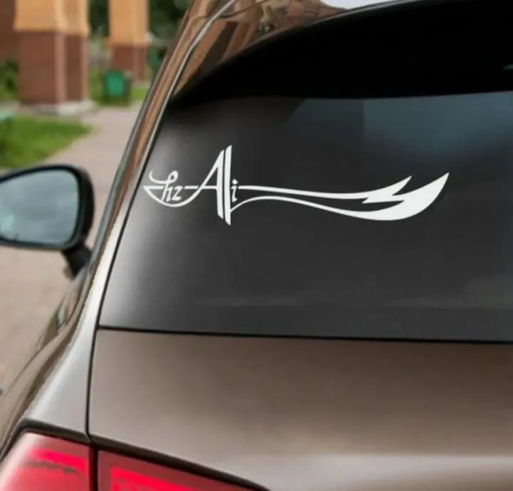 Zulfiqar Hz Ali Car Sticker – Gift for Vehicle Owners – Premium Quality ...