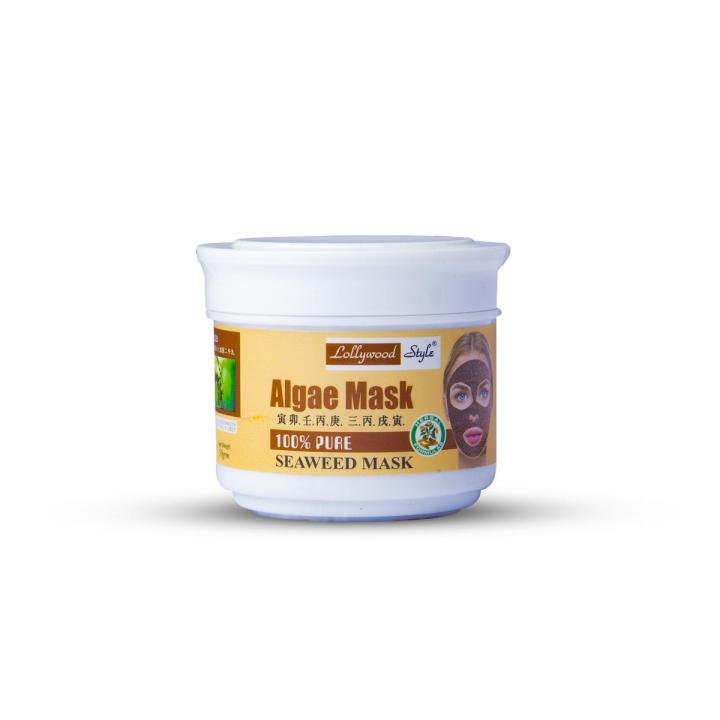 Algae Mask | Pure Seaweed 50g | Daraz.pk