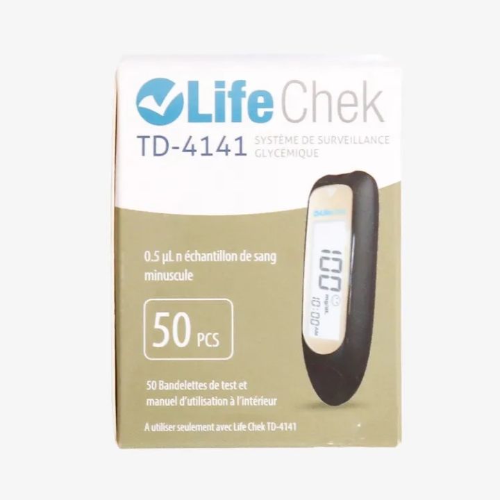 Blood Glucose Test Strips 50 Only | Daraz.pk