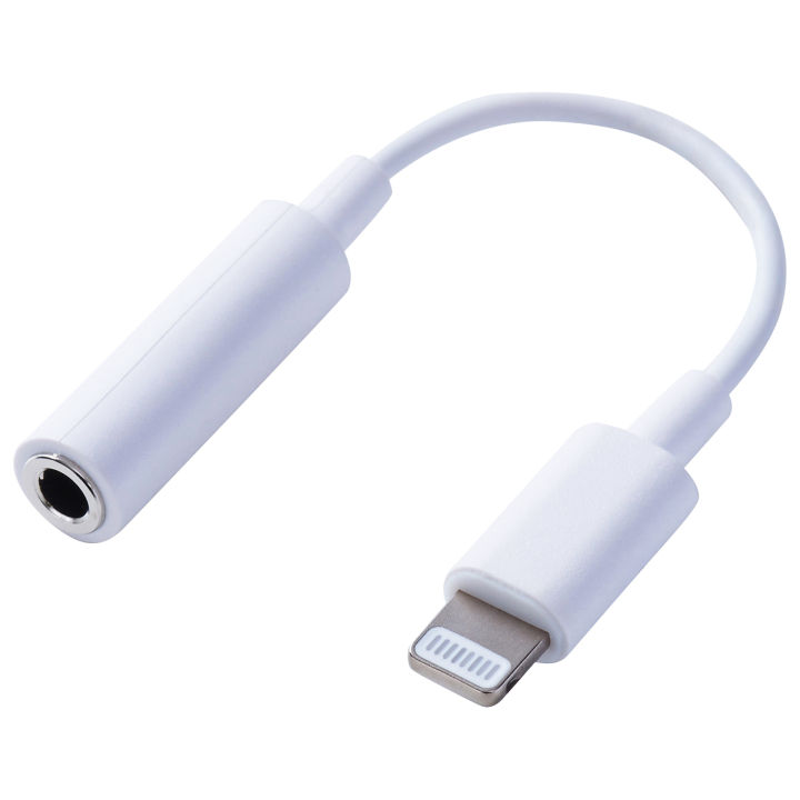 Lightning To 3.5mm Headphone Jack Adapter | Daraz.pk