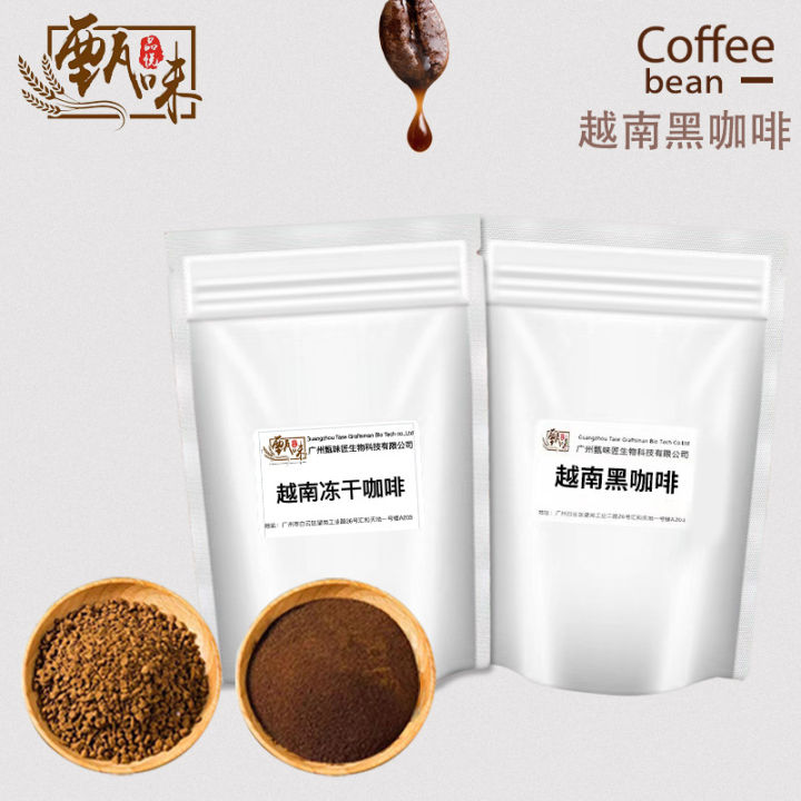 Vietnam Instant Coffee Powder, Freeze-Dried Coffee, Pure Black Coffee ...