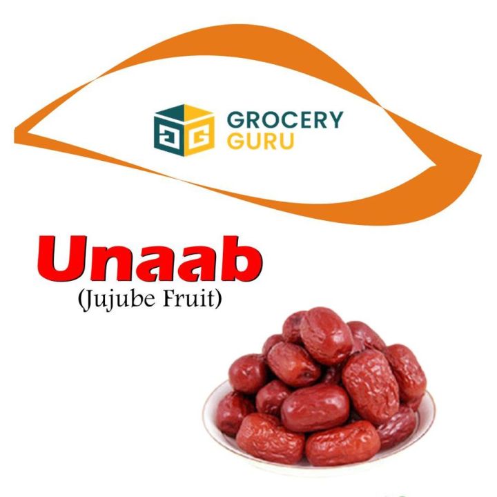Unaab / Onab (Jujube Fruit) - 1 KG | Daraz.pk