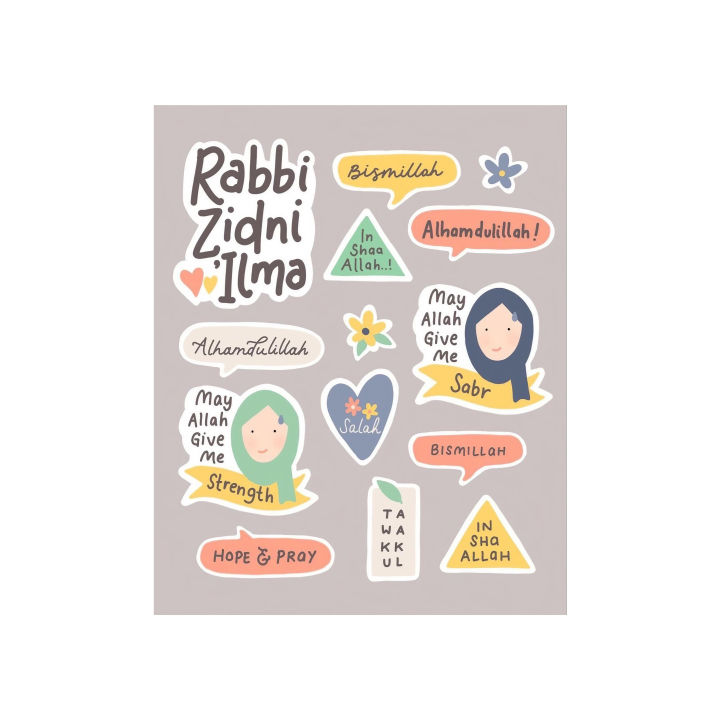 Islamic Journaling Stickers for Daily Reflection - Salah Hijab Stickers ...