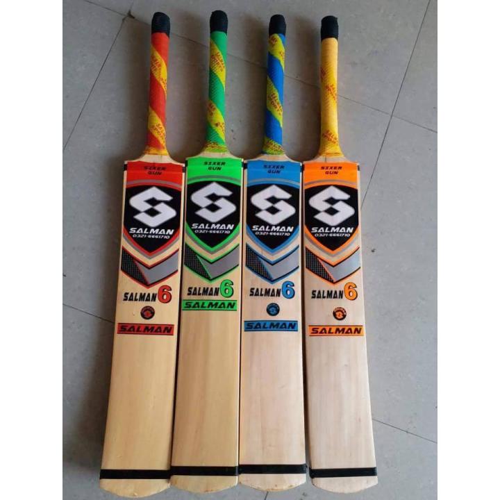 Salman Sixer Tape Ball Cricket Bat From Kharian - triple full cane ...