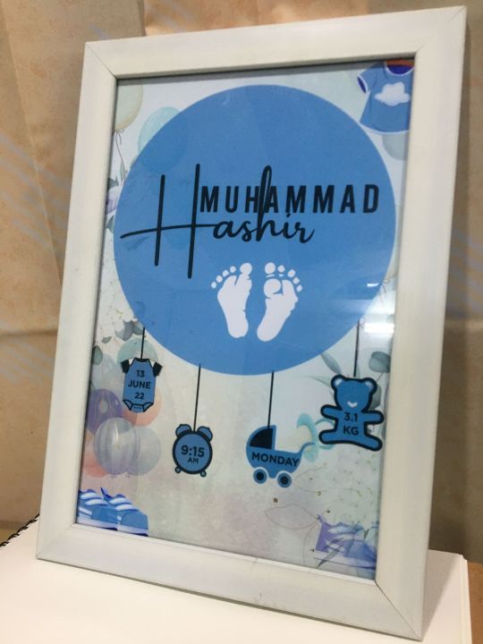 Baby Birth Frame A4 size 8x12 customize design with white border ...