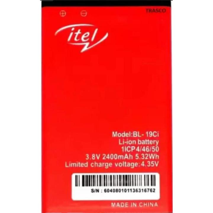 BL-19CI ORIGINAL BATTERY FOR ITEL MAGIC 2 BL 19CI WITH 1900MAH CAPACITY | Daraz.pk