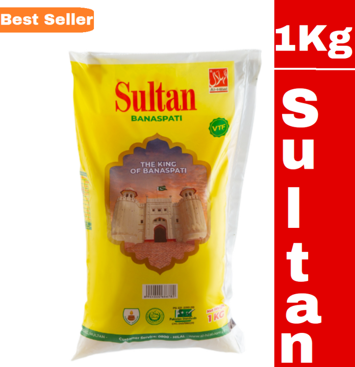 Sultan Banaspati Ghee 1kg | Daraz.pk