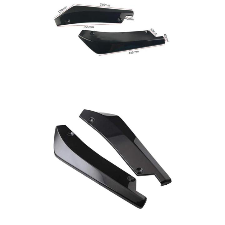 Universal Rear Bumper Splitters Canards Lip 02 Pcs | Daraz.pk