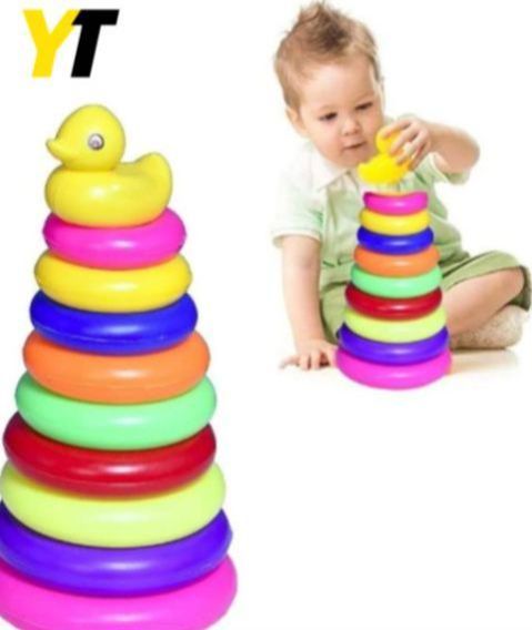 Toys - Kids Ring Pile Up Toys 10 Pcs with Happy Duck Head | Rainbow ...