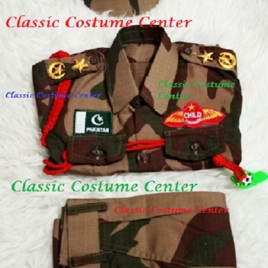 Kids Commando costume | Daraz.pk