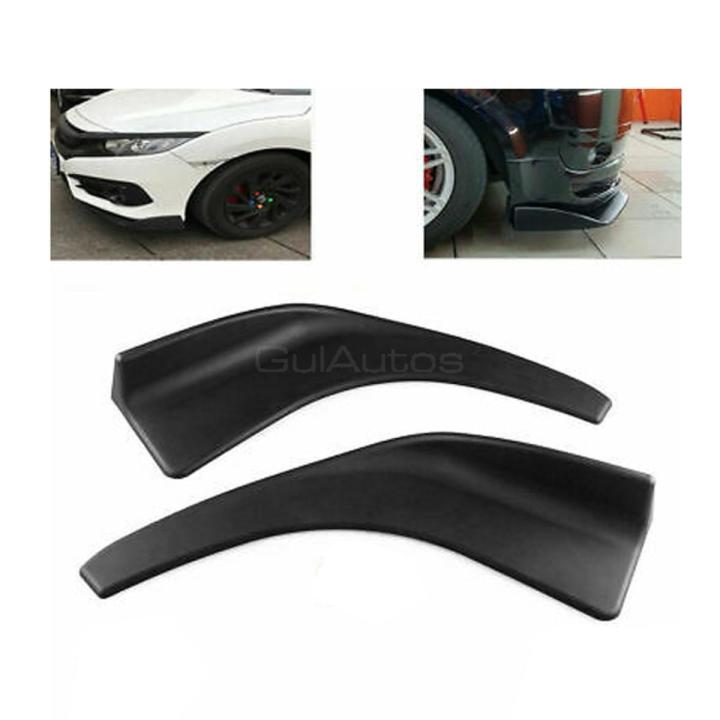 Universal Front Bumper Canards Design in Fiberglass | Daraz.pk