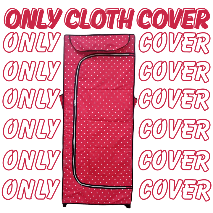 4 Shelf Wardrobe's ONLY CLOTH COVER | Daraz.pk