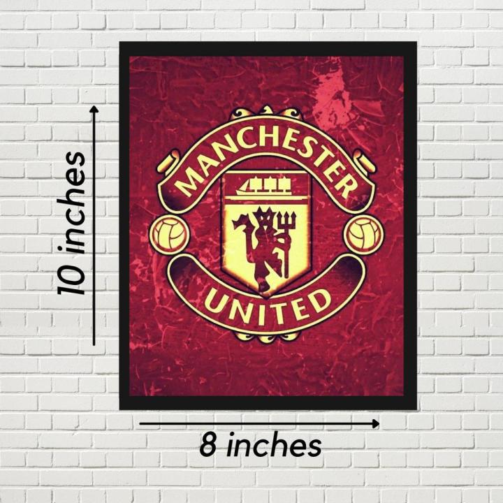 Manchester United Logo wall frame room decoration | Daraz.pk