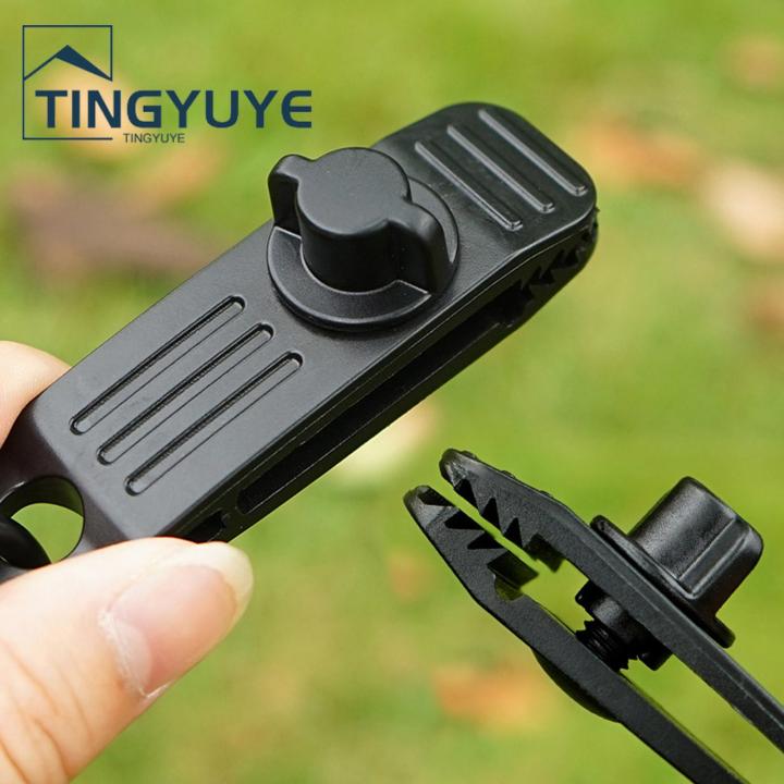 Canopy Tent Awning Clip Portable Heavy-duty Tarp Clip with Unique Teeth ...