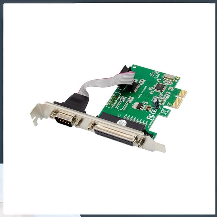 Expansion Card ST39 PCIe X1 CH382L 1S1P RS232+LTP1 End Control ...