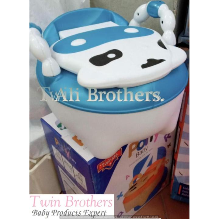 Potty Trainer Commode Design, Quality Product (Product Will Be dispatch ...