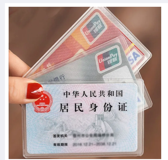 Pack Of 03 Atm Card Covers- Stylish Protection For Your Cards In Trendy ...