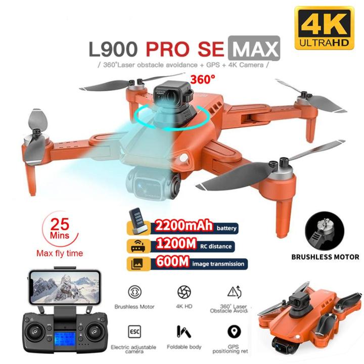 L900 PRO SE MAX GPS Drone with 4K Dual Camera, 360° Obstacle Avoidance ...