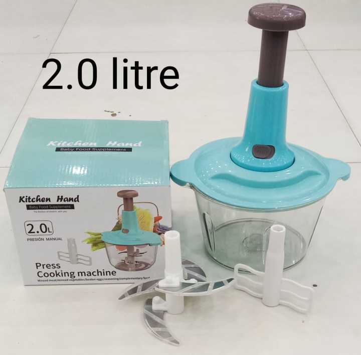 🔥SALE🔥 Premium Manual 2ml Hand-Push Food Chopper, Chopper Machine ...