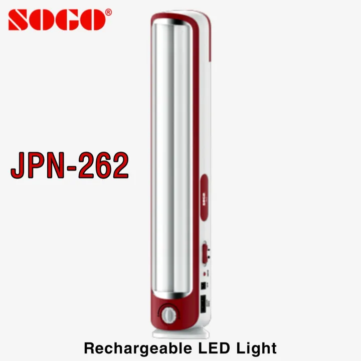 Sogo Rechargeable Led Emergency Lantern Light - (JPN-262) | Daraz.pk