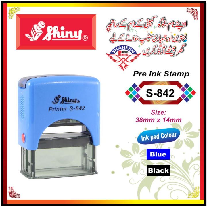 Shiny S-842 Printer Self Inking Stamp | Daraz.pk