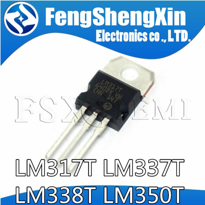 10pcs/lot LM317T LM337T LM338T LM350T TO220 Voltage Regulator IC TO-220 LM337 LM338 LM350 LM317 ...