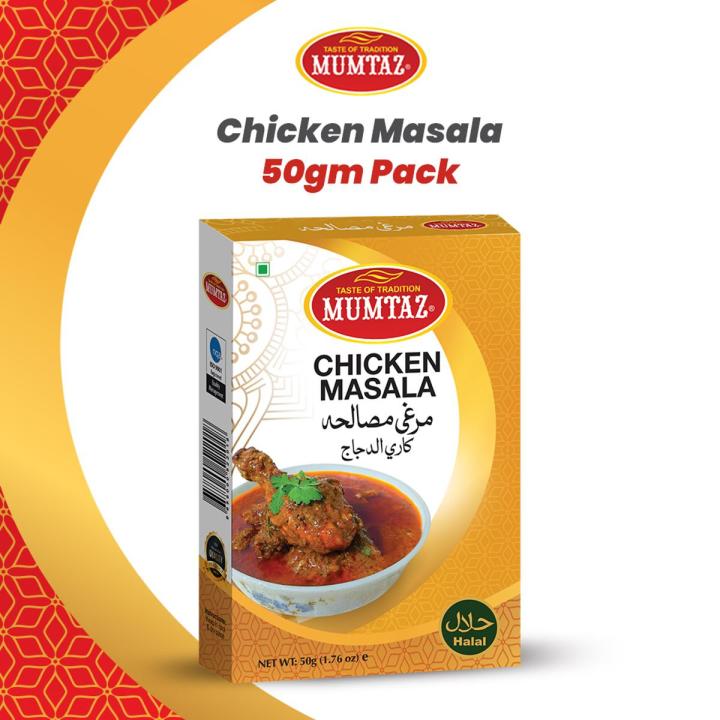 Mumtaz Chicken Masala (50gm) | Daraz.pk