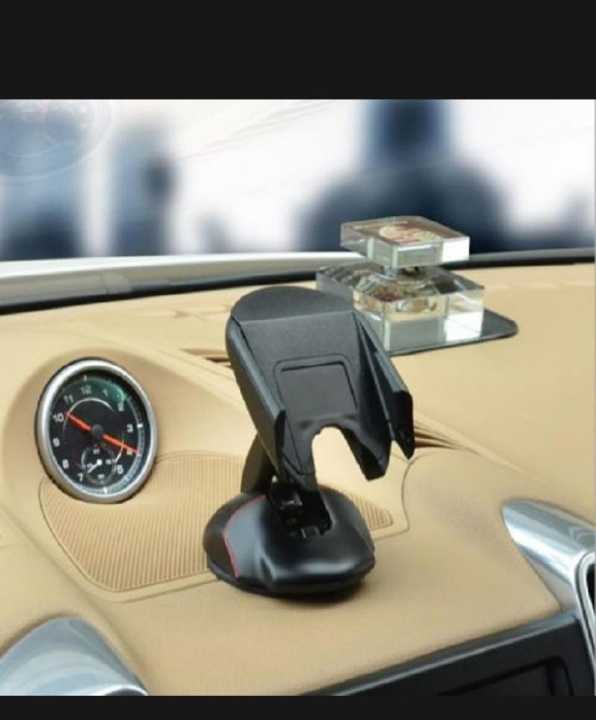 ATN Mouse Shape Car Windshield Dashboard Mount Holder Stand | Daraz.pk