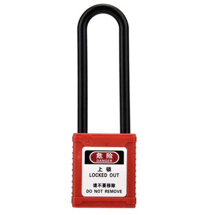 Metal Padlock Industrial Safety Long Insulated Beam Lockout Tag Out ...