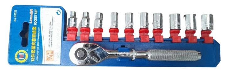 SOCKET SET 12PCS 1/4" DR. K26N | Daraz.pk
