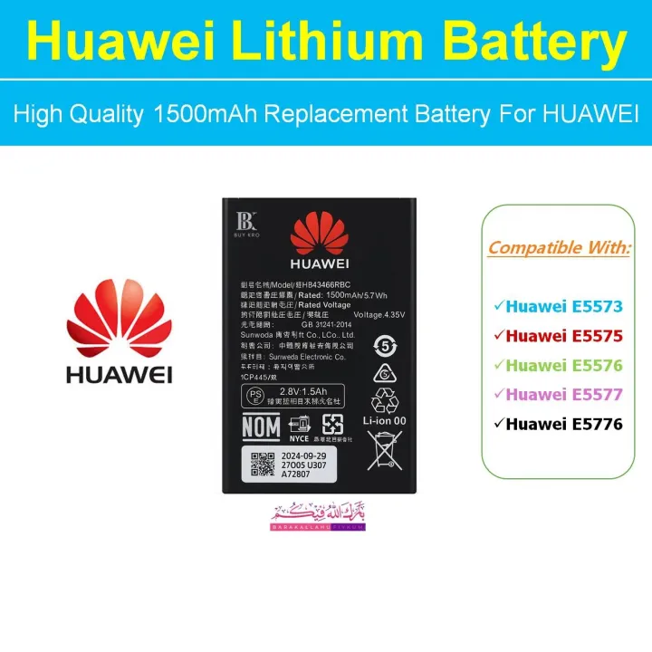 🔋 Huawei HB824666RBC Li-ion Battery 1500 mAh (4 Points) | Daraz.pk