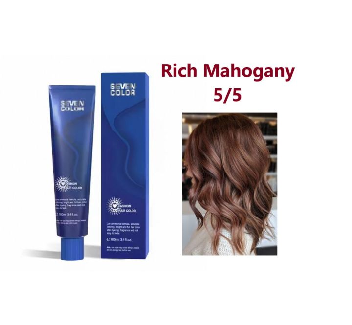 SEVEN COLOR Professional Hair Color Cream Tube –5/5 Rich Mahogany Color ...