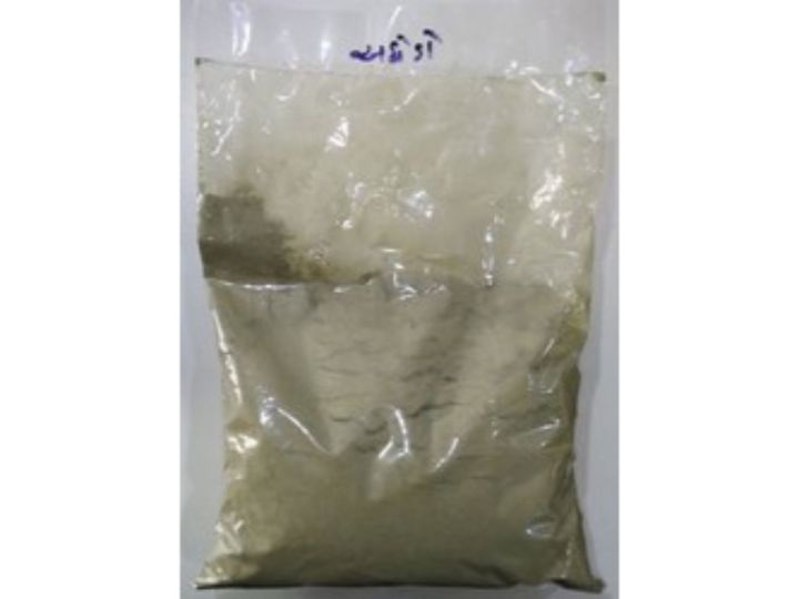 Apamarga / Latjira / Chirchita / Achyranthes aspera Powder 1KG | Daraz.pk