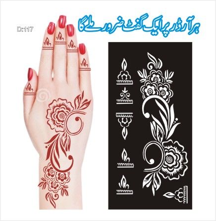Arabic Design Mehndi Sticker, Henna Stencil | Daraz.pk
