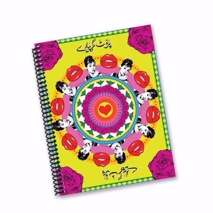POUT NOTEBOOK | Daraz.pk: Buy Online at Best Prices in Pakistan | Daraz.pk