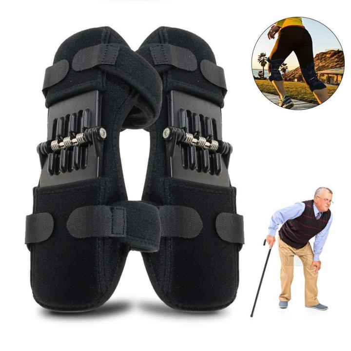 1pair Knee Booster Knee Protection, Power Lift Joint Support Knee Pads ...