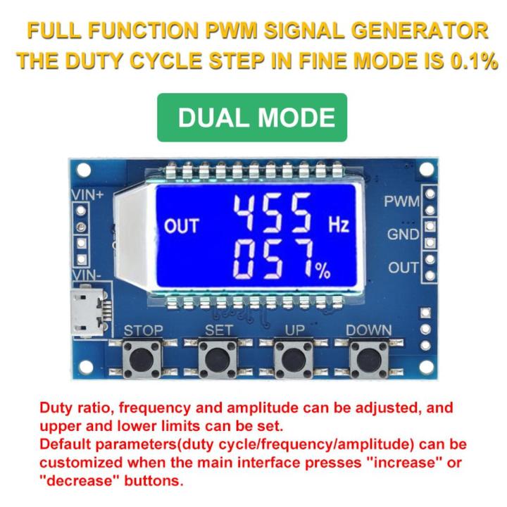 XY-APWM1 Adjustable PWM pulse duty cycle square wave rectangular wave generator DC3.5~12V | Daraz.pk
