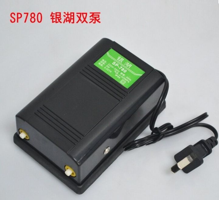 RS ELECTRICAL super pump SP780 | Daraz.pk