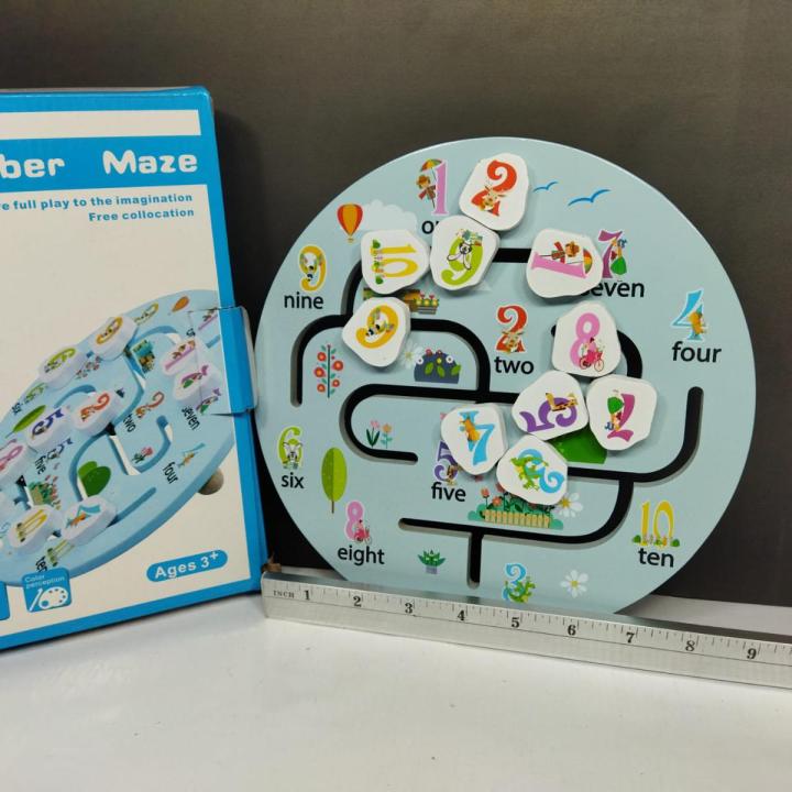 Wooden matching Puzzle - Tracking Puzzle - Plate Shape – Early Learning ...