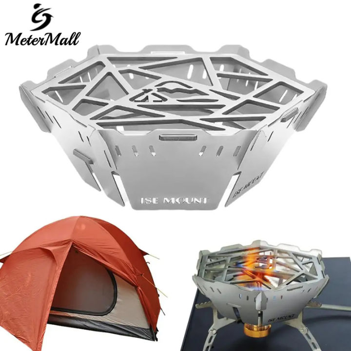MeterMall Outdoor Gas Stove Hexagonal Windshield Rack, Camping Stove ...