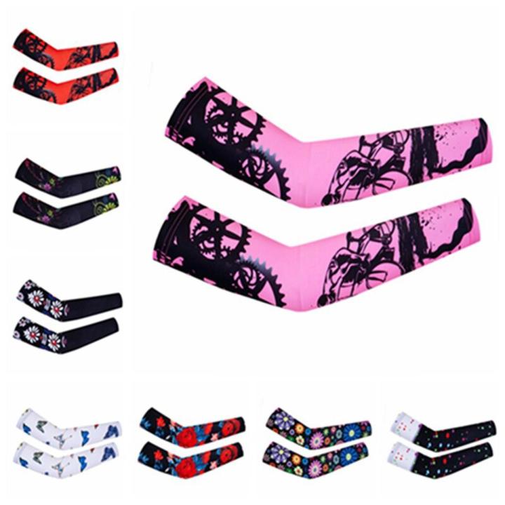 【KuaKe Mall】Cycling Arm Warmers Summer Sports MTB Bike Sleeve UV ...